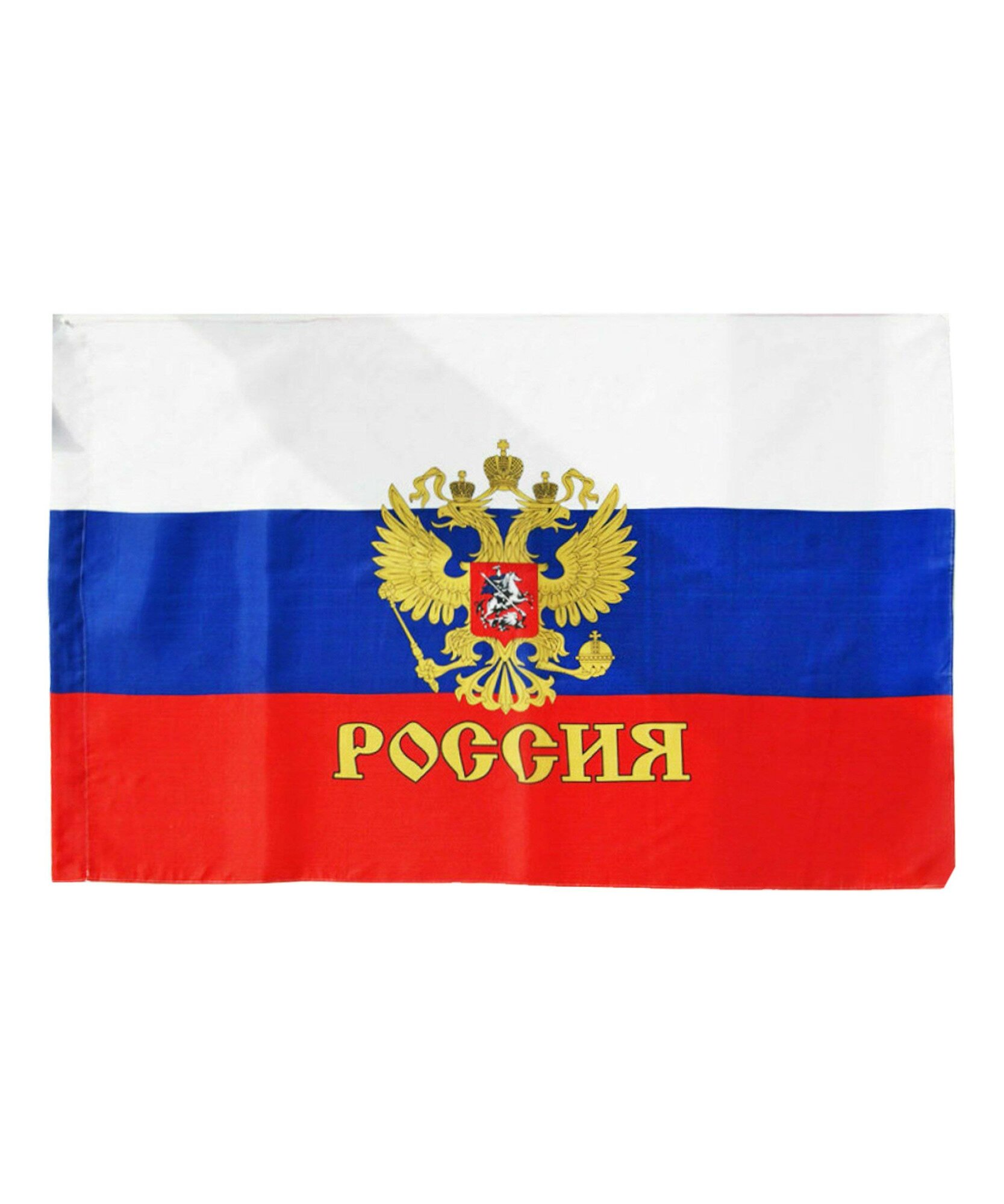 Флаг России 90*135 с гербом и надписью