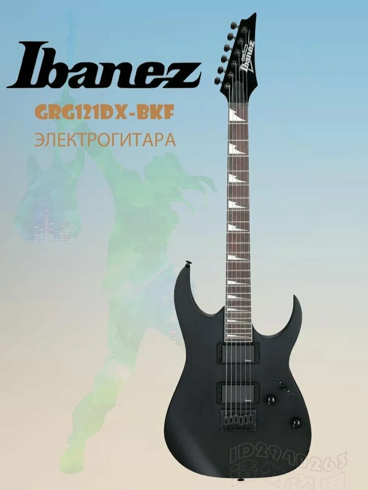 Электрогитара Электроакустическая FD00 6-струнная, корпус Махагони