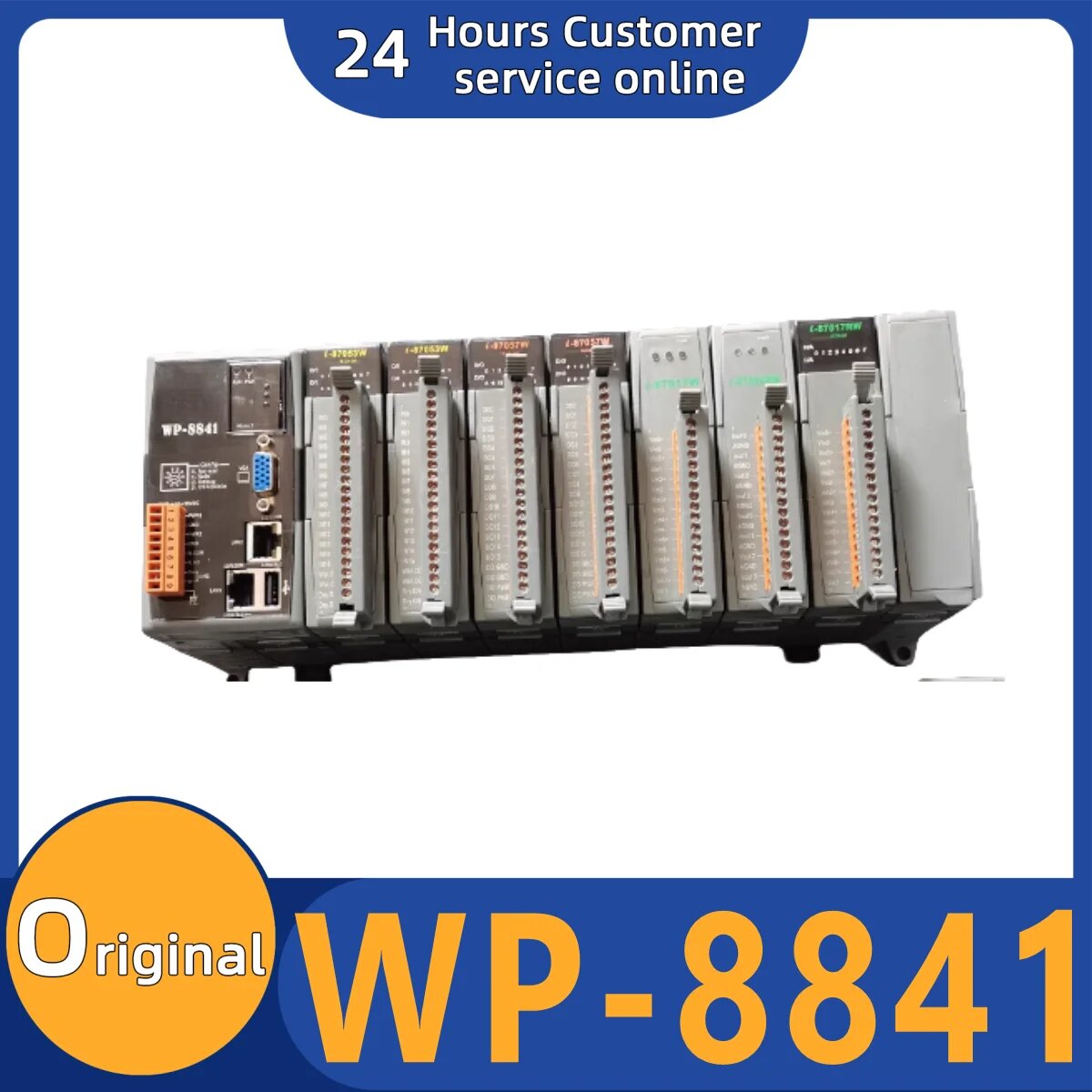 Кабельная катушка WP-8841 WP-8841