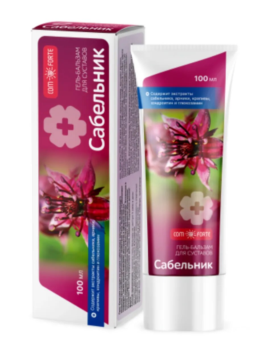 Сабельник ComForte гель-бальзам, гель-бальзам, 100 мл, 1шт.
