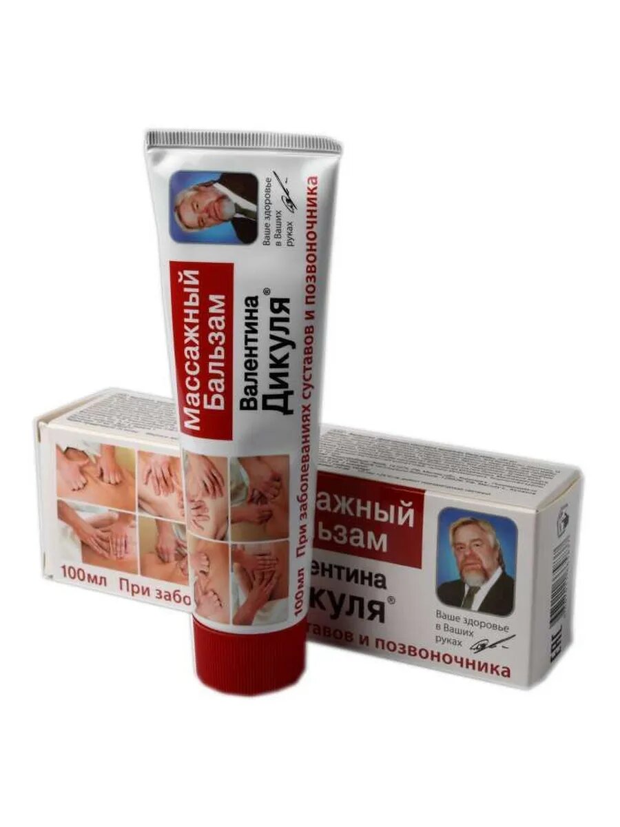Валентина Дикуля бальзам косметический массажный, бальзам дл