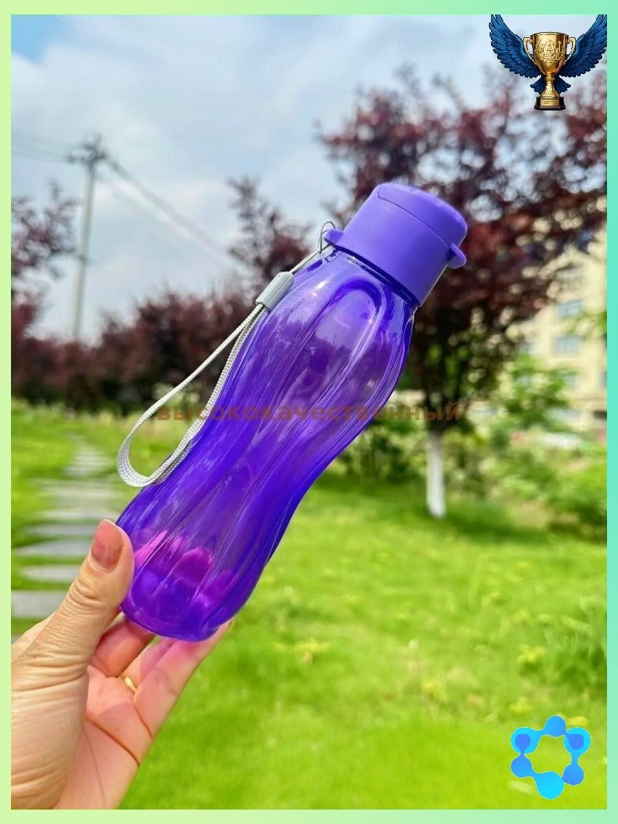 Бутылка Tupperware для воды и напитков-HDJ-CJ0923