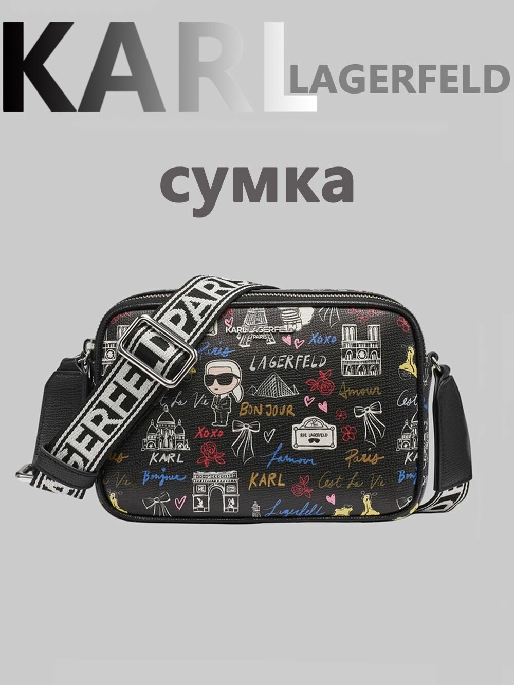 Сумка кросс-боди, мешок через плечо мешкообразная