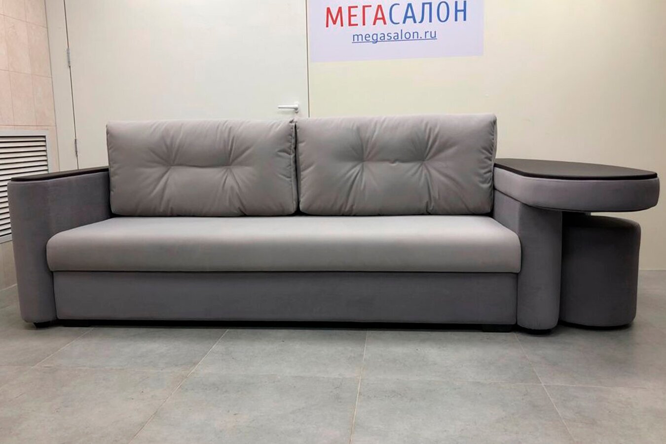 Прямой диван Хьюстон (Женева) велюр прима, еврокнижка, 262х126х81 см, с ящиком для белья