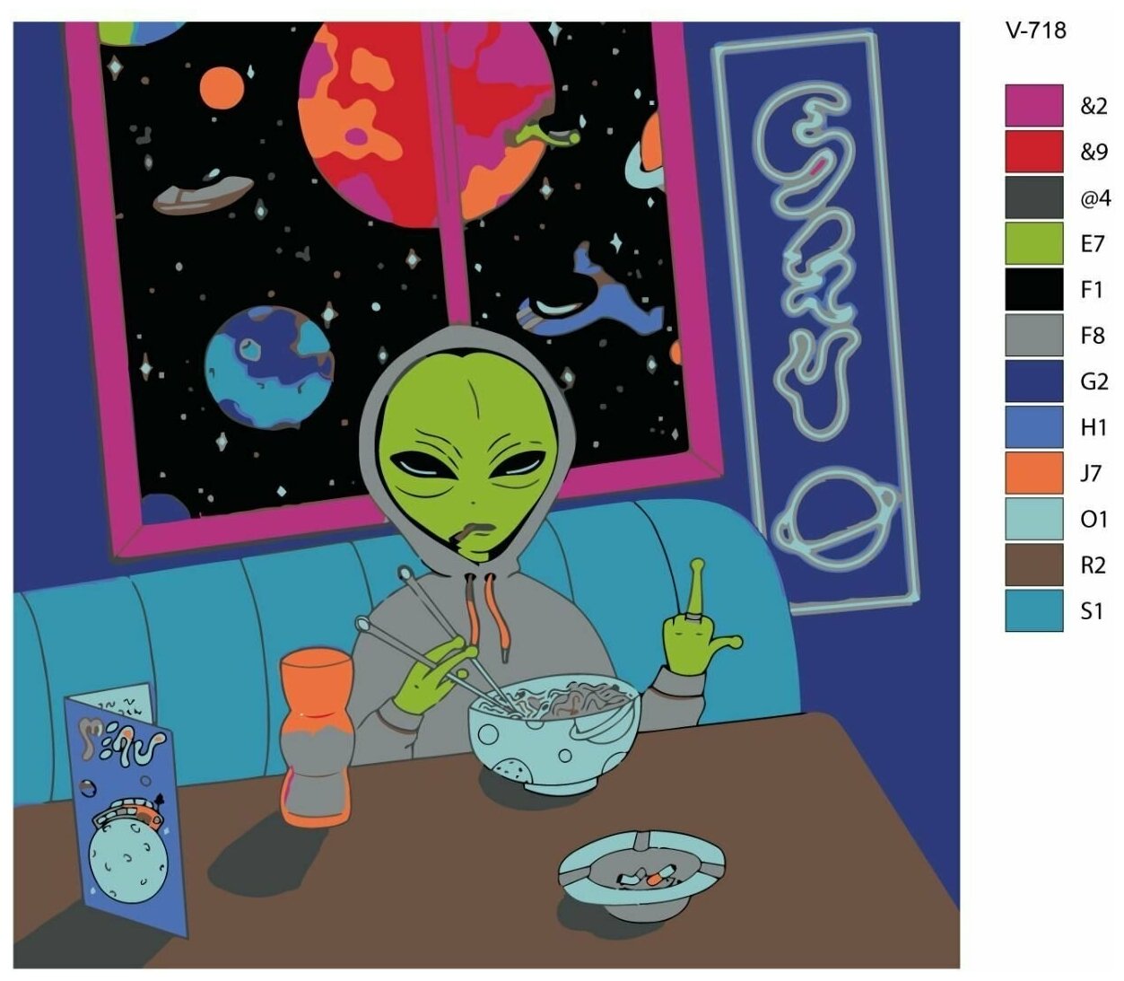 Картина по номерам V-718 "Марсианин за обедом", 70x70 см