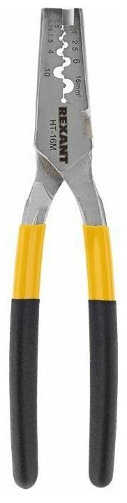 Пресс-клещи для обжима втулочных наконечников 0.5-16кв. мм (HT-16M) Rexant 12-3208