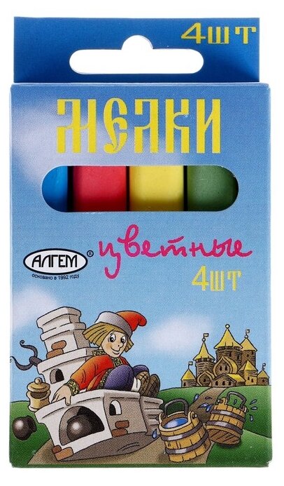 Алгем Мелки цветные НМЦ-4, 4 цвета разноцветный