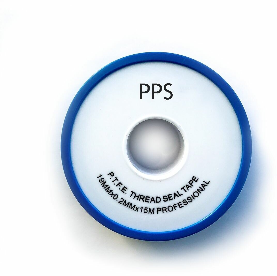 Фум лента 19мм х 0,2мм х 15м (Комбо: 4 шт) PPS BIG PROFESSIONAL