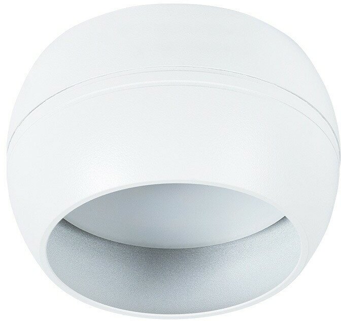 Накладной светильник Arte Lamp Gambo A5551PL-1WH