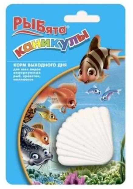Зоомир РЫБята Корм выходного дня для всех видов аквариумных рыб 30г 0.03 кг