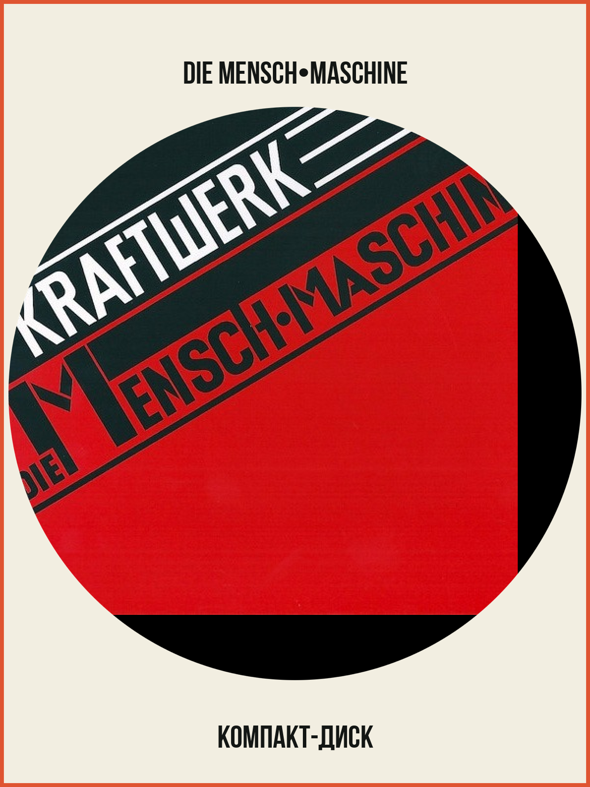 Компакт-диск Warner Kraftwerk – Die Mensch•Maschine