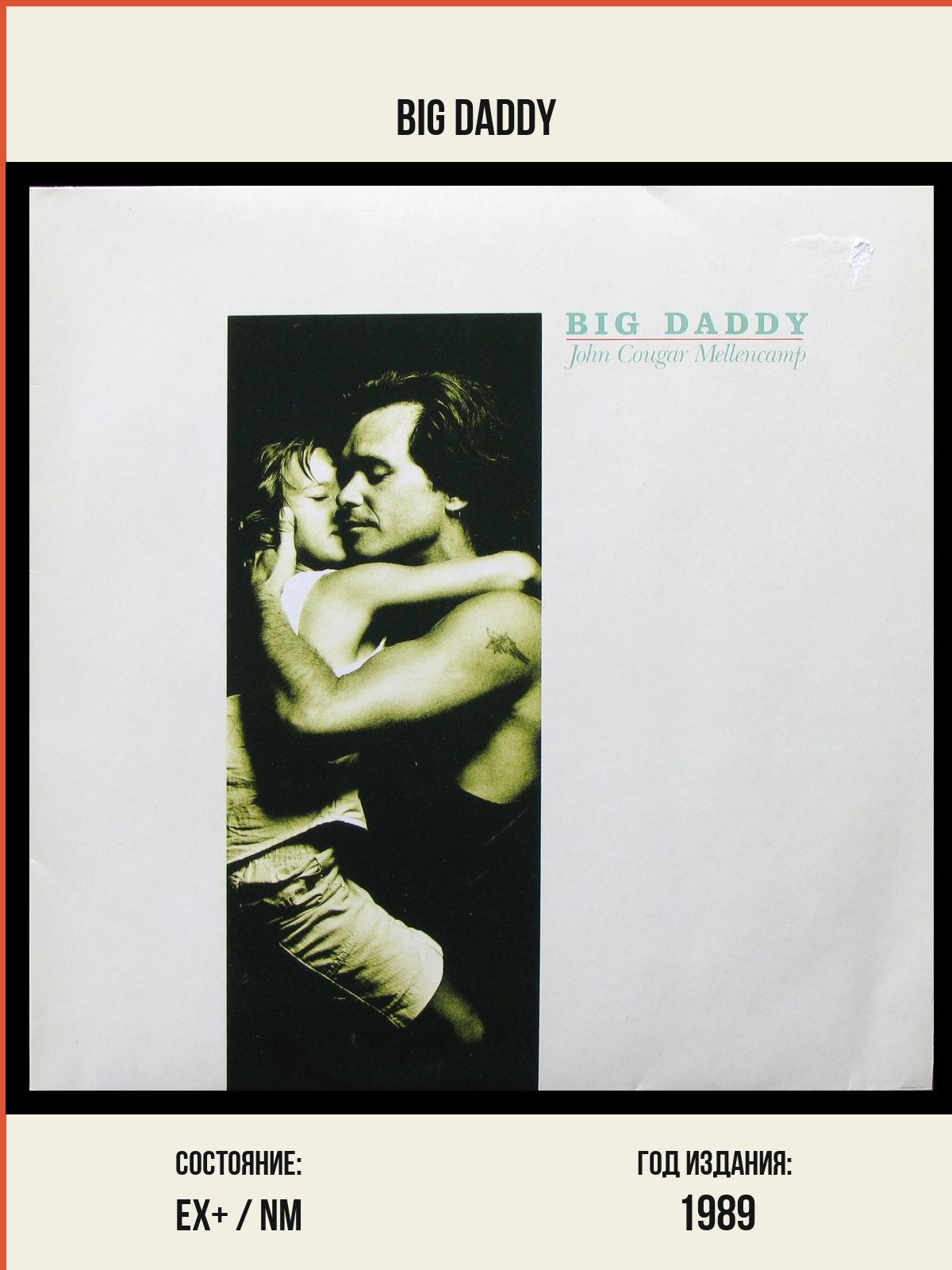 Виниловая пластинка Mercury John Cougar Mellencamp – Big Daddy