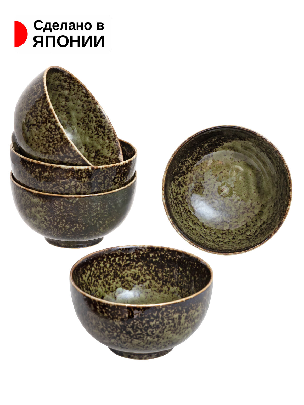 Глубокая тарелка 5 шт. / Чаша для риса / Боул Д13,1х7,2 см