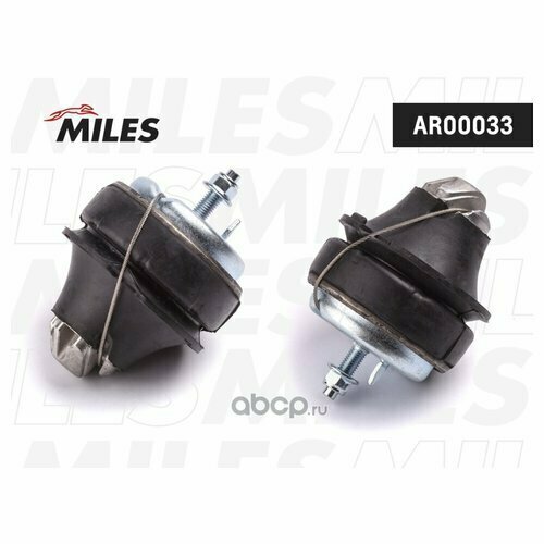 Опора двигателя VOLVO S60/S80/XC90 2.0-3.0 пер. MILES AR00033