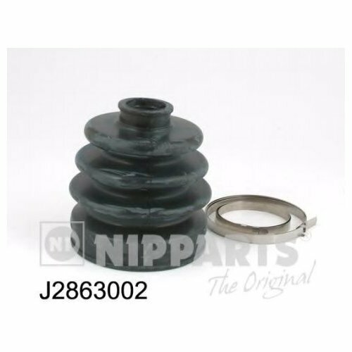 Комплект пыльника шруса Nipparts J2863002