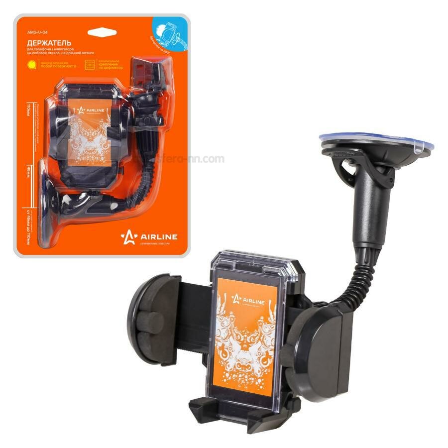AIRLINE AMSU04 Держатель телефона/навигатора на лобовое стекло, длинная штанга (AIRLINE)
