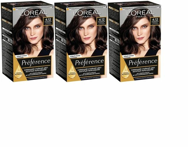 L'Oreal Paris Краска для волос стойкая Preference 4.12 Монмартр глубокий коричневый,3 уп