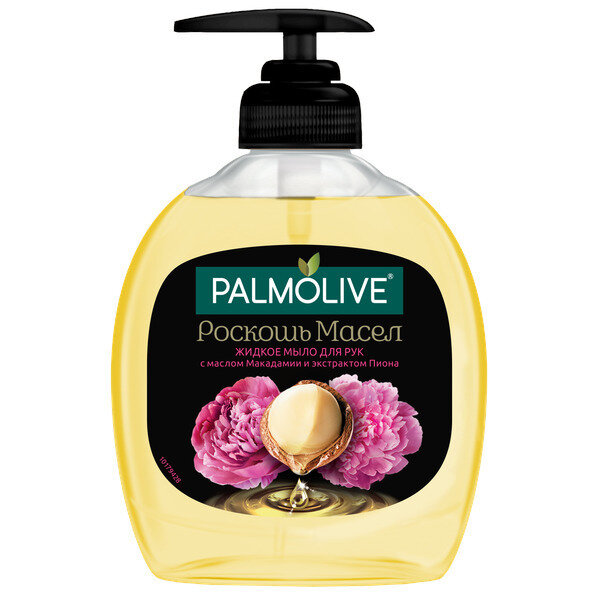 Palmolive Жидкое мыло Роскошь масел, с маслом Макадамии и экстрактом Пион