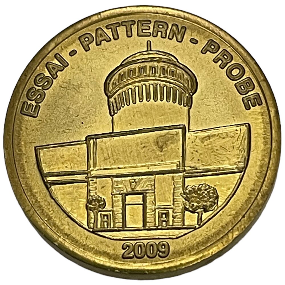 Ватикан 50 евроцентов (Xeros Ceros) 2009 г. (Проба)