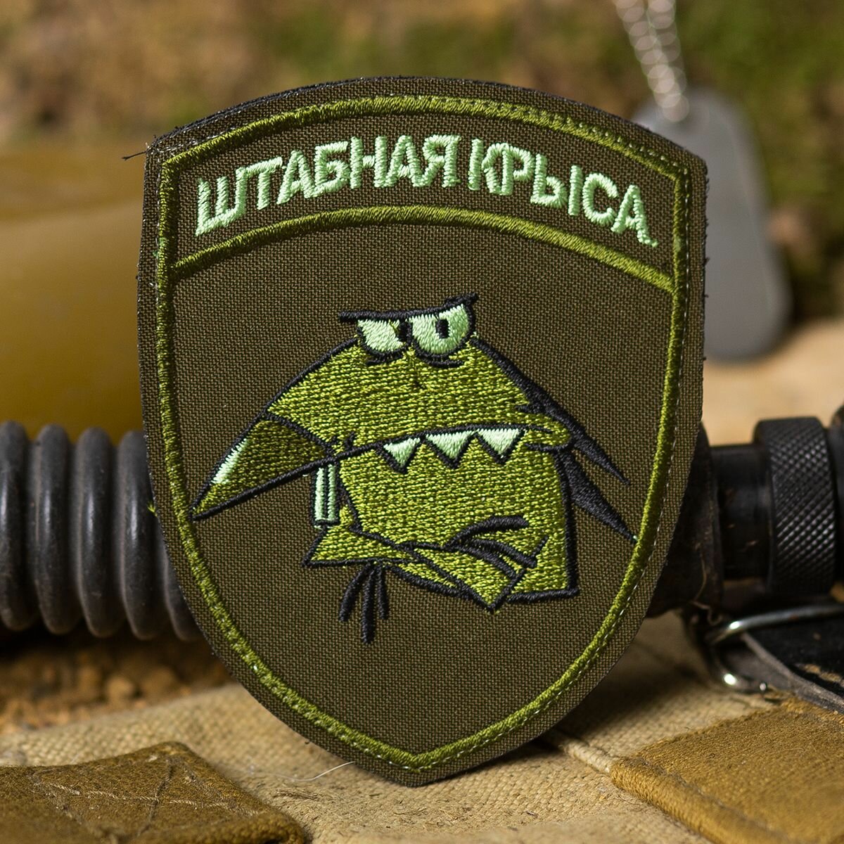 Нашивка ( шеврон патч patch ) Штабная крыса вышитая на липучке 10,5х8,5 оливковая