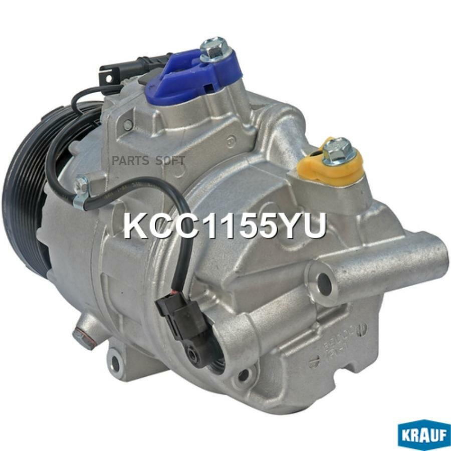 KCC1155YU KRAUF Компрессор кондиционера