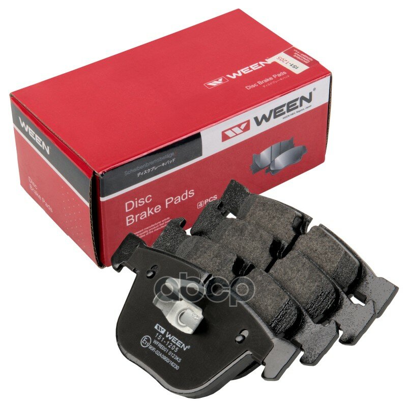 Тормозные колодки дисковые BMW 3, 5, 6, 7, X5, X6 Ween арт. 151-1205