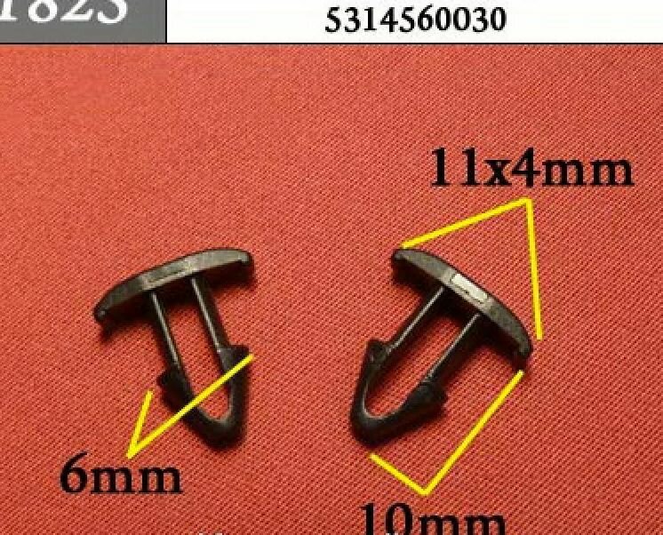 Клипса крепежная Toyota 5314560030 AGA976: набор 10 шт