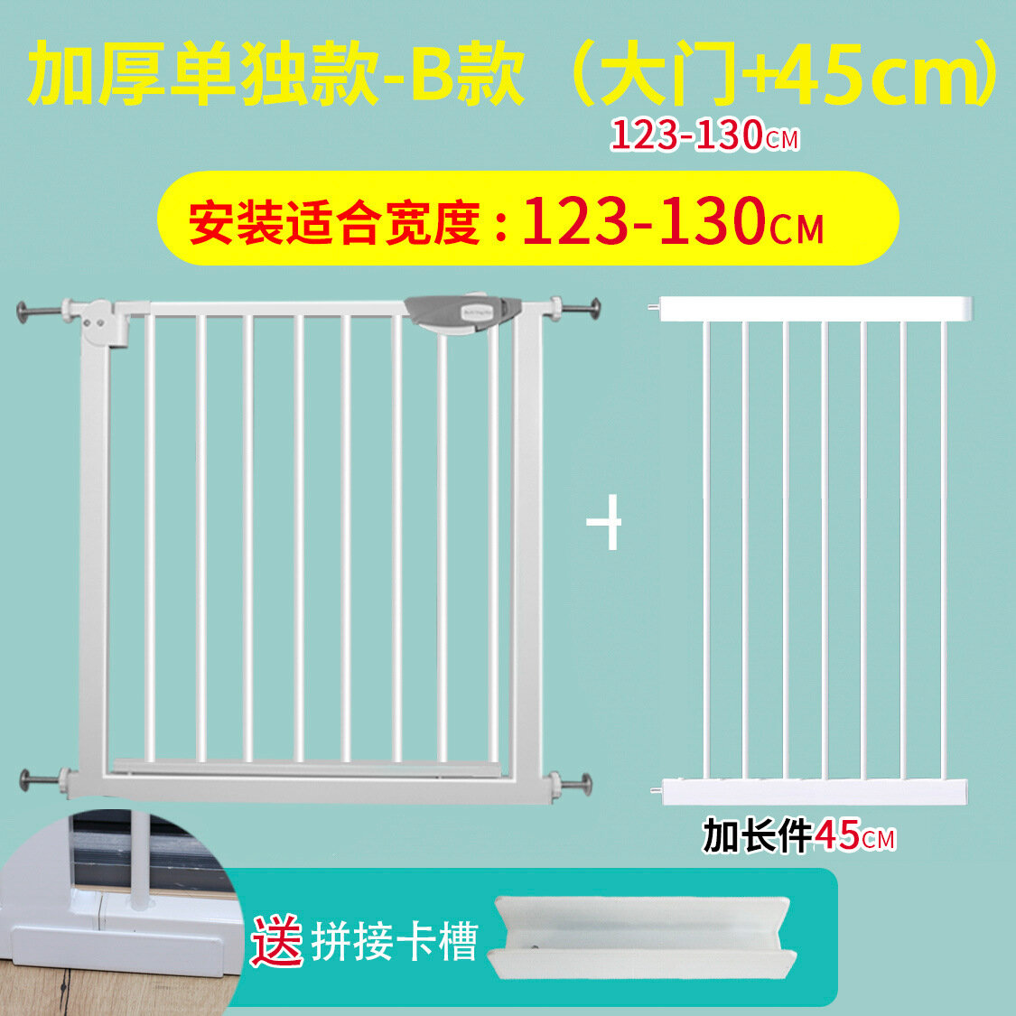 Производитель детских защитных ворот для детей, защитных ворот для лестниц, ограждений для коридоров для домашних животных, изолирующих ограждений