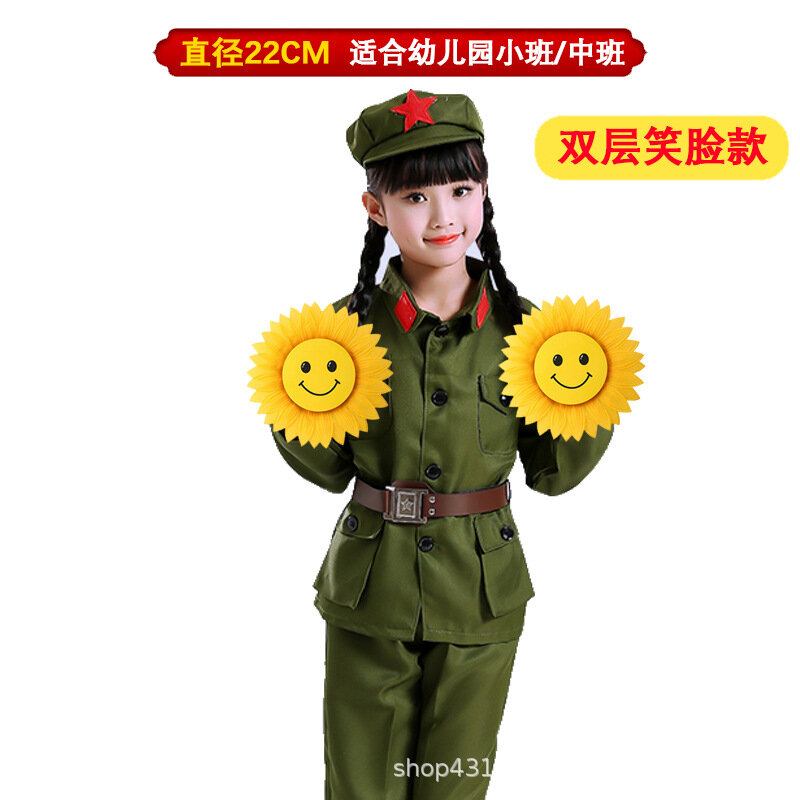 Реквизит "Танцевальный", двухслойная резинка, длина 22 см