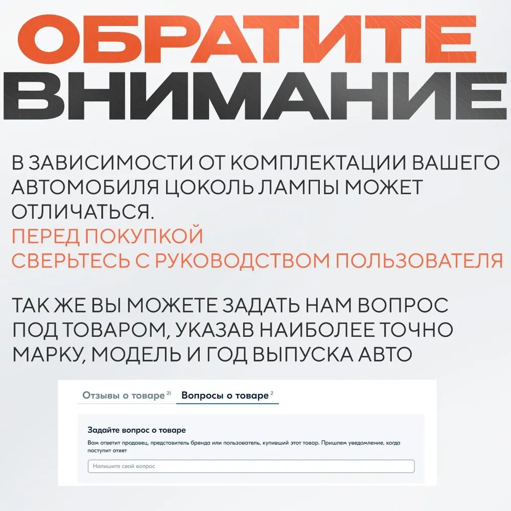 Желтый свет 3000К галогенные лампочки 2шт H1 для Renault Duster в дальний свет. Комплект галогена для дальнего света для Рено дастер