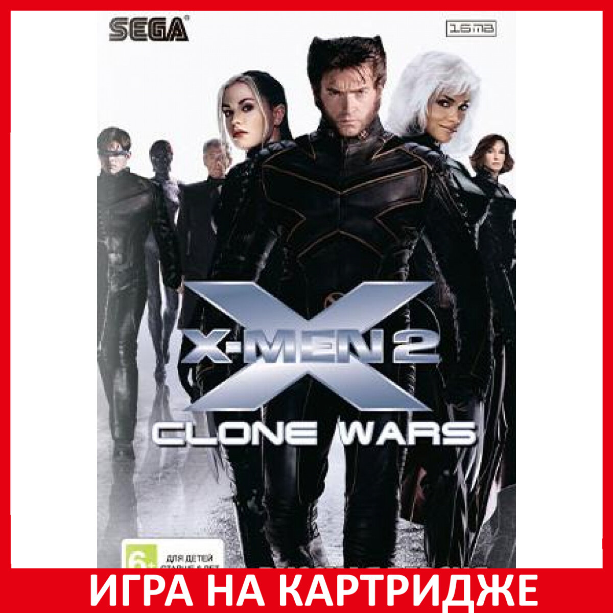 Игра Люди Икс 2: Война клонов (X-Men 2: Clone Wars) Русская Версия 16 bit Картридж для Sega