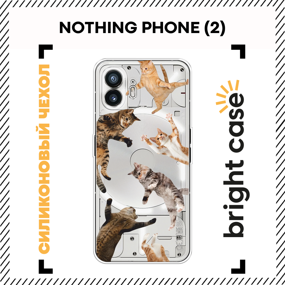 Чехол на Nothing Phone (2) / Нотинг Фон (2) с принтом Смешные коты, прозрачный