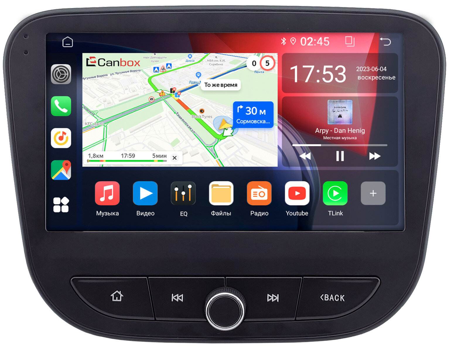 Штатная магнитола Chevrolet Equinox 3 2017-2024 Canbox RS9-1814 1.5/32 Android 10 (IPS, DSP, CarPlay)