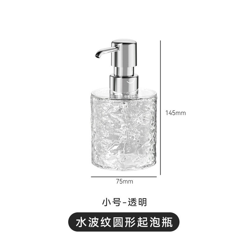 Дорожная дозаторная бутылка, роскошная портативная бутылка для шампуня, геля для душа, дезинфицирующего средства, пластиковая бутылка с пенообразователем