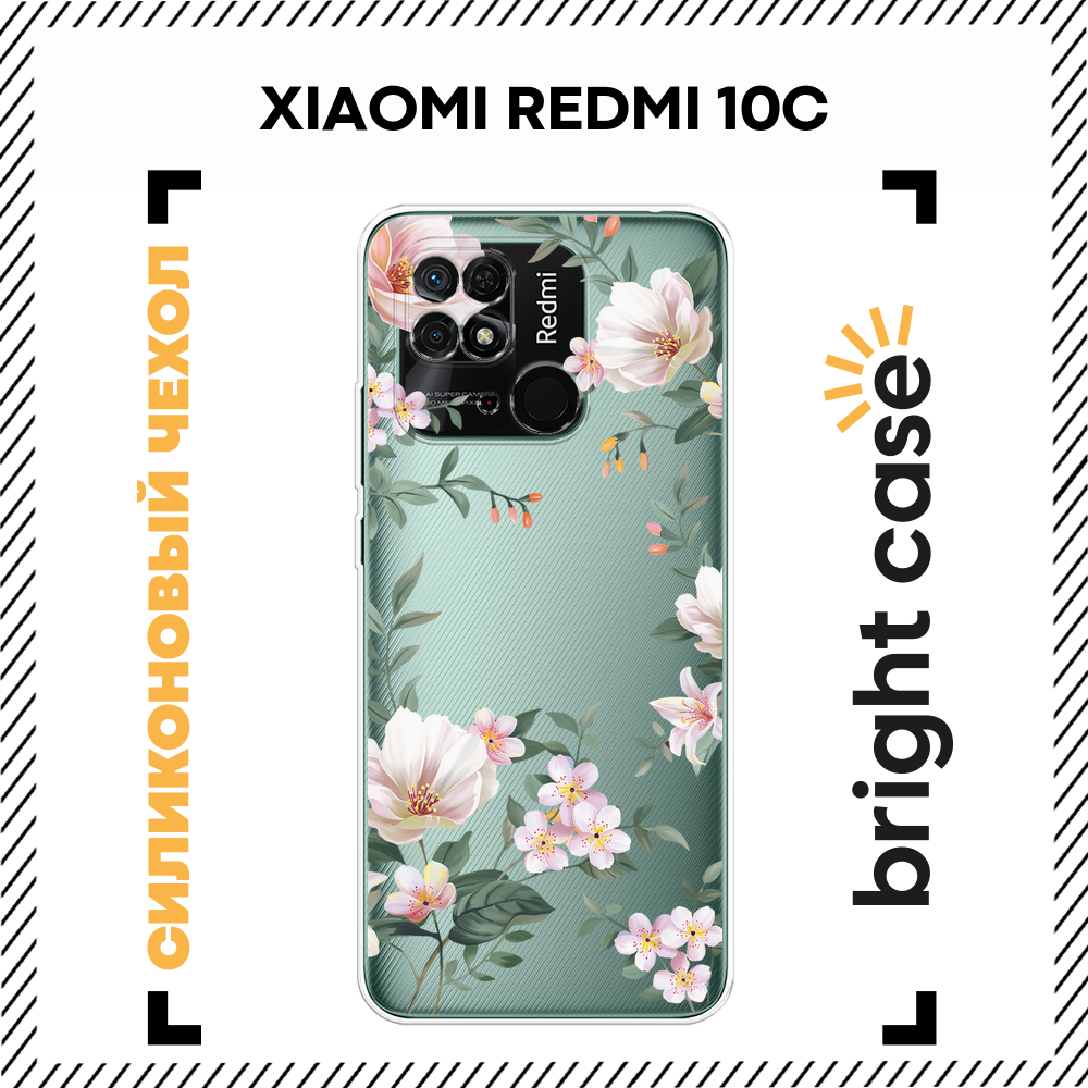 Чехол на Xiaomi Redmi 10C / Сяоми Редми 10С с принтом С цветами белыми, прозрачный