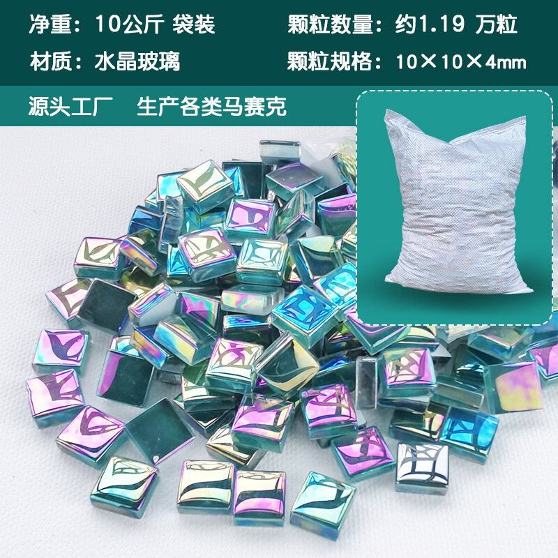 10kg пакет мозаики, цветные кристаллические стеклянные плитки ручной работы, набор материалов для фабрики, оптовая продажа