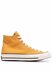 Кроссовки Converse Chuck 70, размер 3.5 US, Желтый