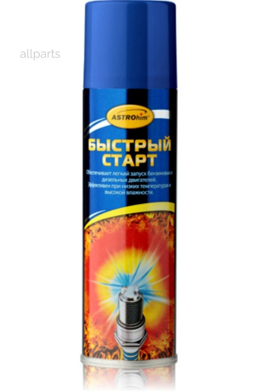 ASTROHIM AC111 Средство для быстрого пуска двигателя, "Быстрый старт" аэрозоль 335 мл ASTROhim AC111