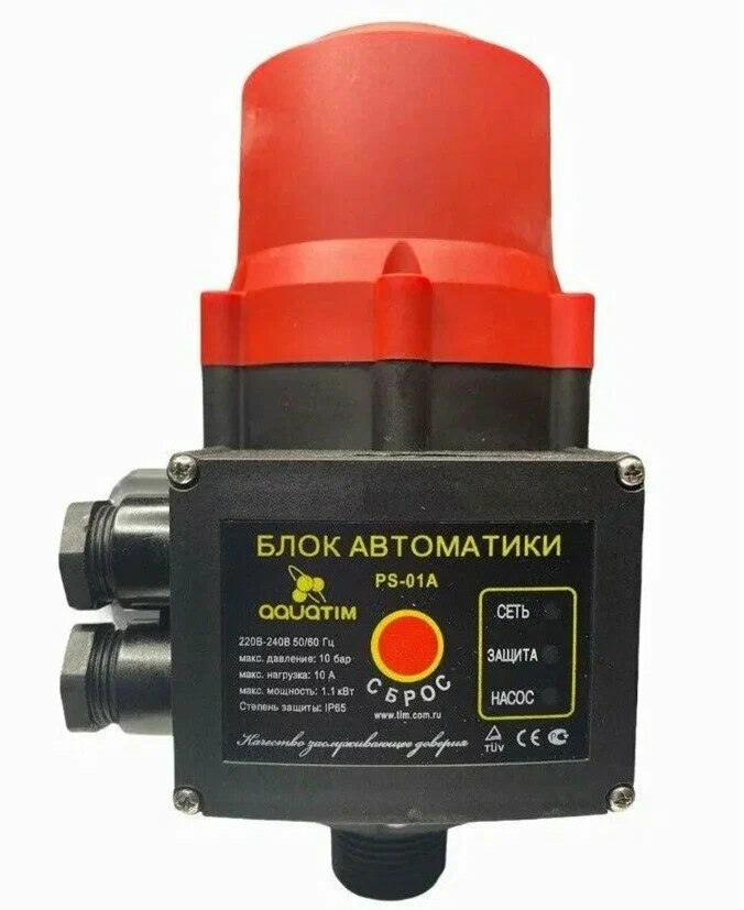 Блок автоматики насоса PS-01A с манометром TIM
