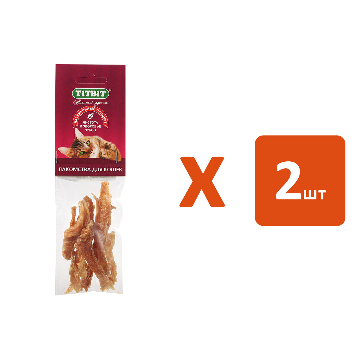 Лакомство TIT BIT для кошек сушеная соломка из куриного филе в мягкой упаковке (14 гр х 2 шт)