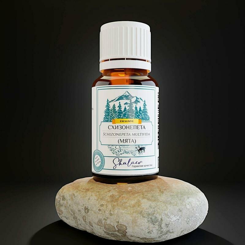 Схизонепета многонадрезная (мята), 100% эфирное масло KARAHAAL, 2.5 мл
