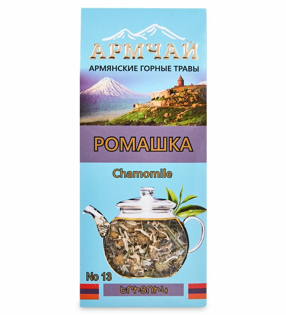 Ромашка заварной 30гр — фото 1