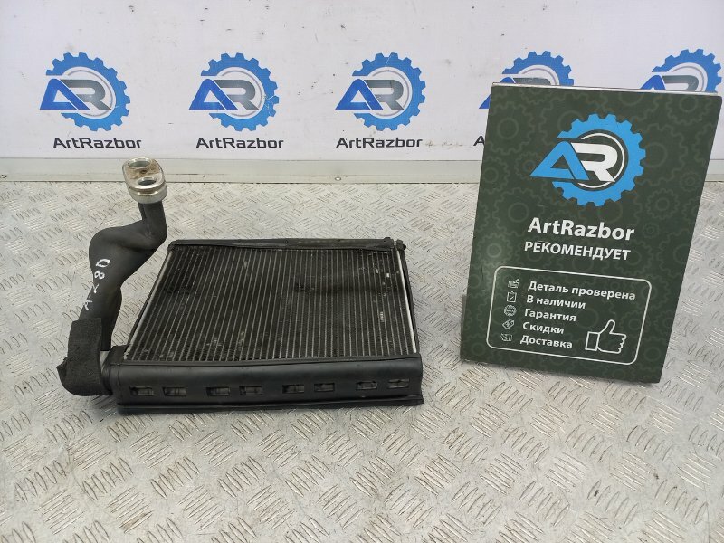 Б/У Испаритель кондиционера Audi A6 C6 / Ауди A6 C6 2.0 BPJ 170 Л.С 2010