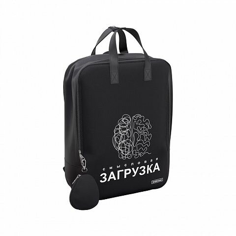 Рюкзак ErichKrause StreetLine 16L Loading