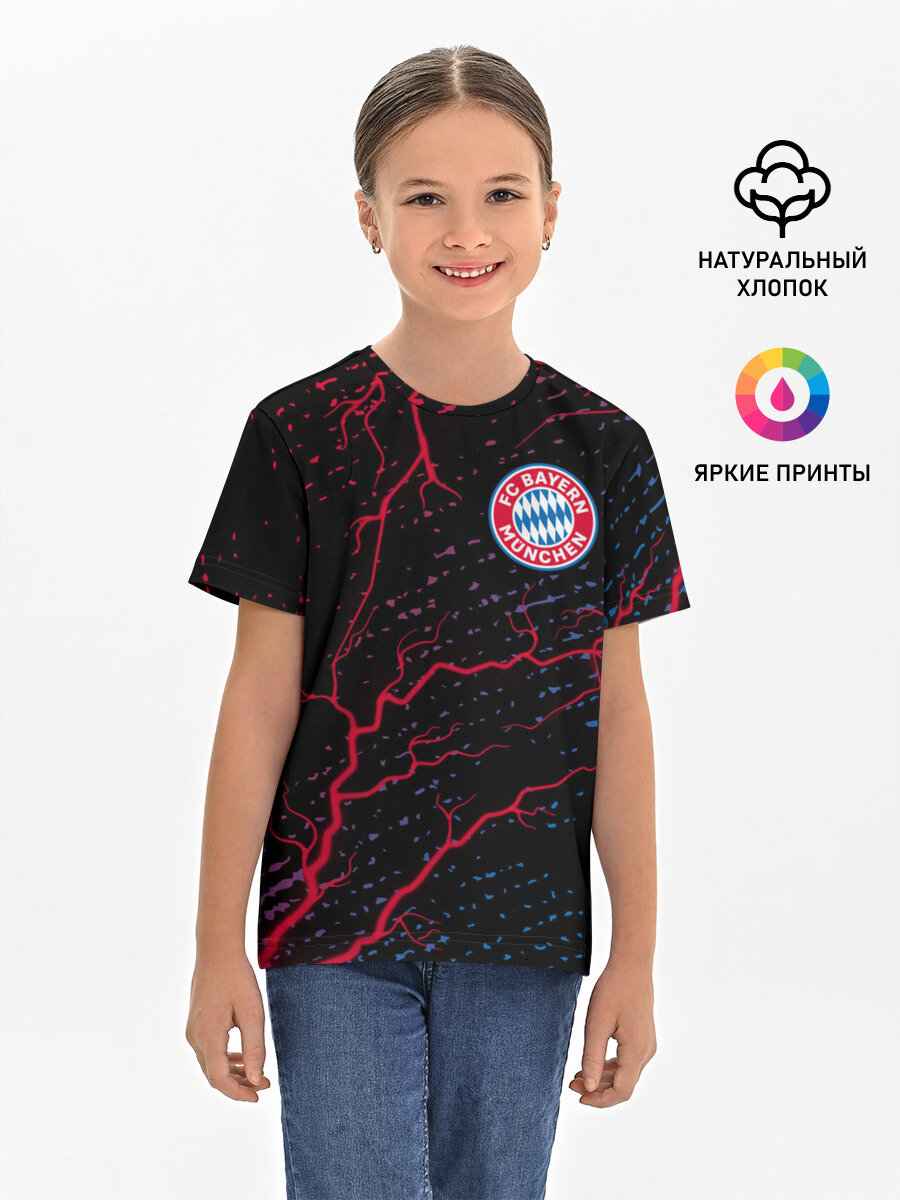 Футболка хлопковая детская FC BAYERN / БАВАРИЯ