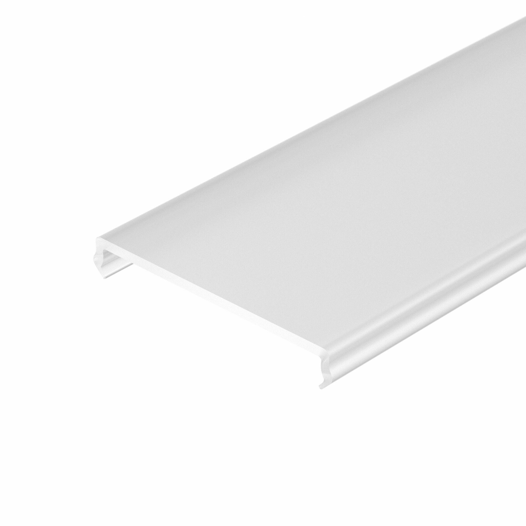 Экран Arlight Экран SL-W33-LW-2000 FROST (Arlight, Пластик), 2м