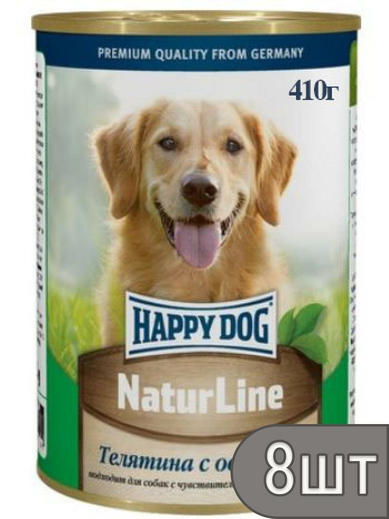 Happy Dog Набор 8 шт Консервы для собак Телятина с овощами, 410г 3.28 кг
