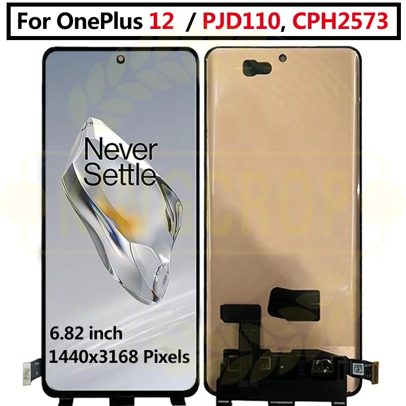 Оригинальный сенсорный экран 6,82 дюйма AMOLED для OnePlus 12 дюймов, дигитайзер в сборе для One Plus 12 1 + 12 PJD110 CPH2573 LCD Black no frame