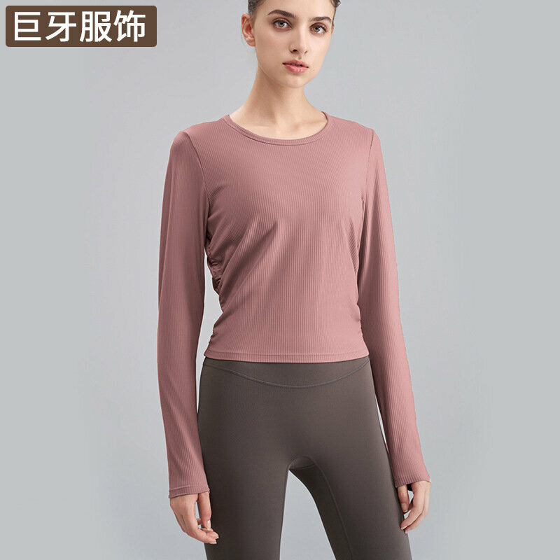 Топ спортивный