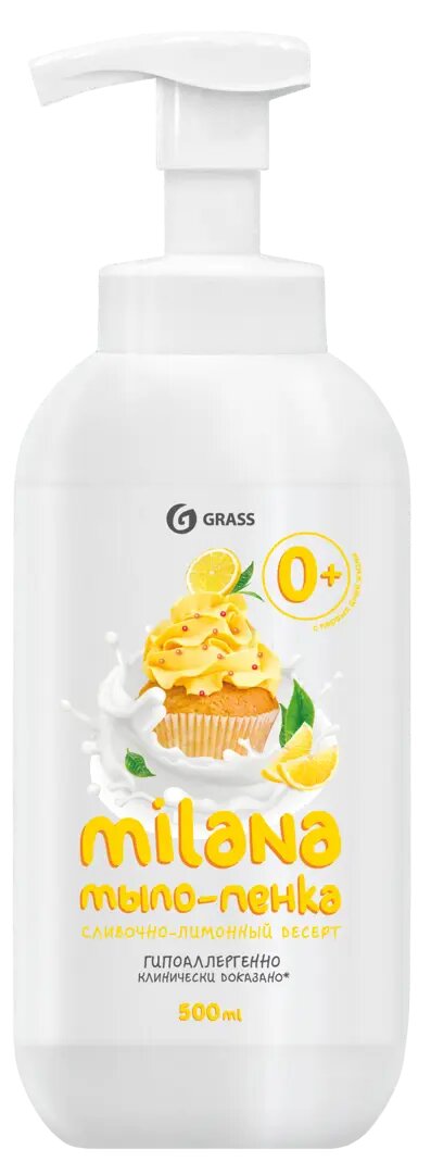 Мыло-пенка Grass Milana Лимонный пирог 500 мл